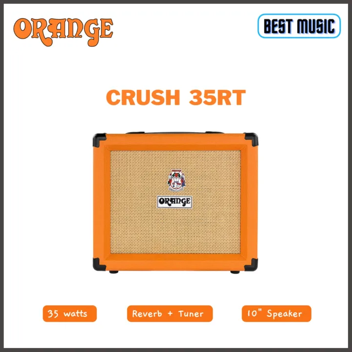 Orange Crush 35RT ( Reverb + Tuner ) แอมป์กีต้าร์ 35 วัตต์ | Lazada.co.th