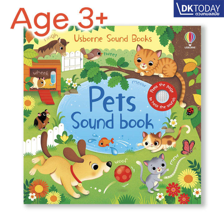 USBORNE SOUND BOOKS :PETS SOUND BOOK BY DKTODAY | Lazada.co.th