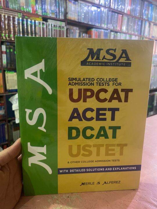 MSA Reviewer UPCAT ACET DCAT USTET College admission test entrance ...