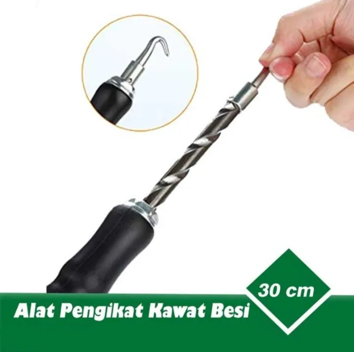 Alat Pengikat Kawat Beton / Pengikat Kawat Bendrat / Pengait Kawat ...