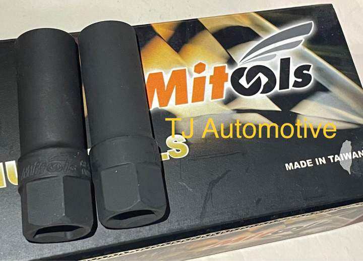 Mitools 1/2” 7 Point Socket Impact 16.5mm Sport Rim Use/Lock Nut ...