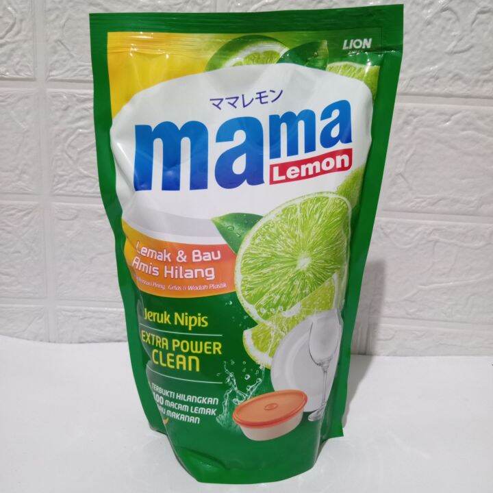 Mama Lemon Dishwash Jeruk Nipis Pencuci Piring 680ml | Lazada Indonesia