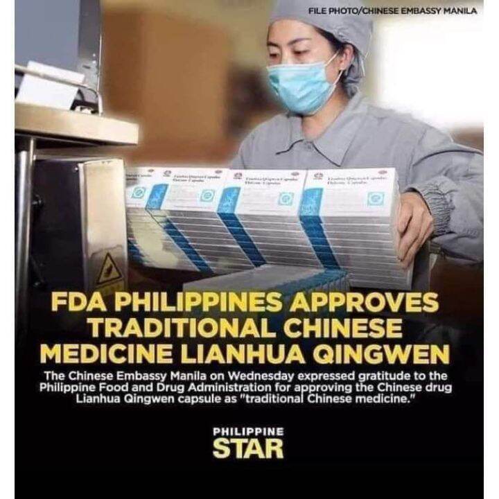 lin.hua medicine | Lazada PH