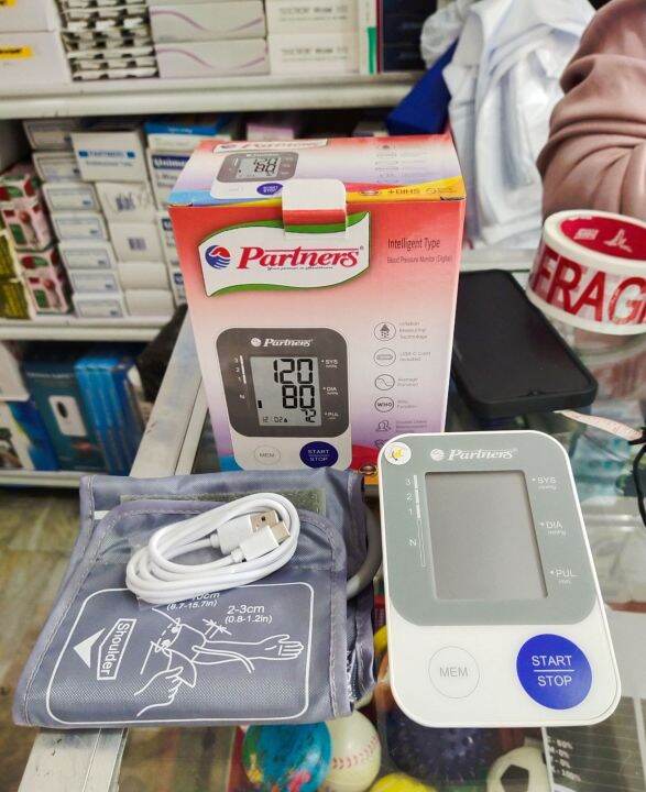 DIGITAL BP MONITOR PARTNERS | Lazada PH