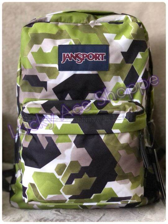 Original Jansports Superbreak Multi Watercolor 25L Backpack | Lazada PH