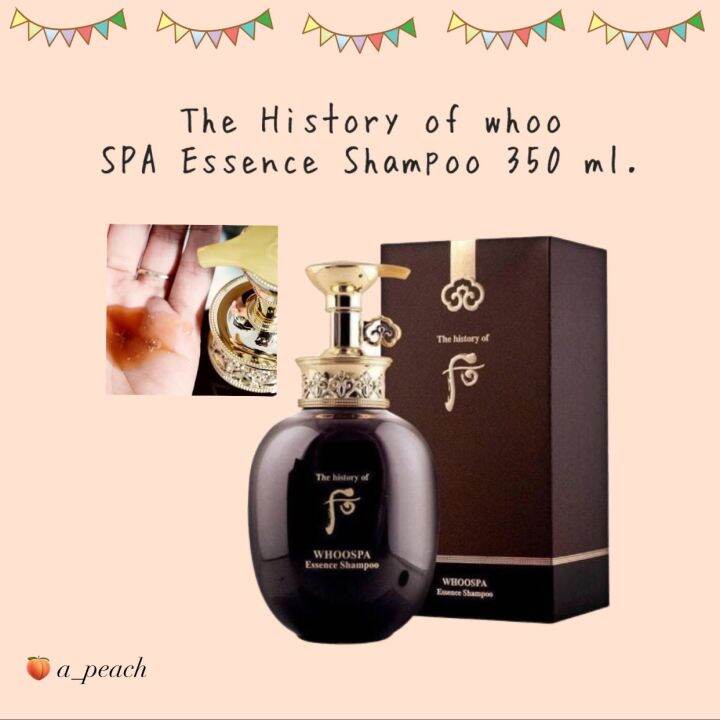 พร้อมส่ง The History of whoo SPA Essence Shampoo 350 ml. Exp 2025 | Lazada.co.th