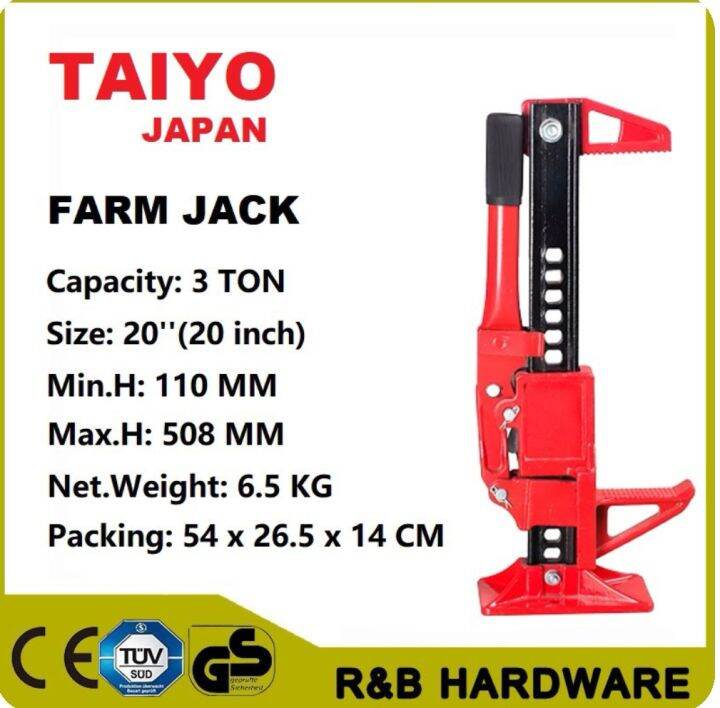 Taiyo Japan Lift Farm Jack 20" | Lazada PH