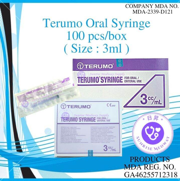 Terumo Oral Syringe, 100 pc/box, Size:3ml | Lazada