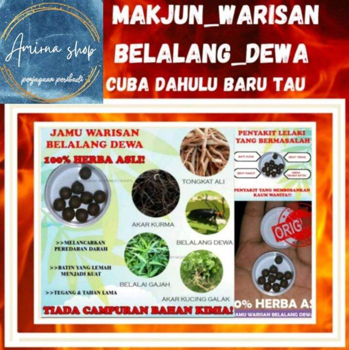 🔥MAKJUN WARISAN BELALANG DEWA | Lazada