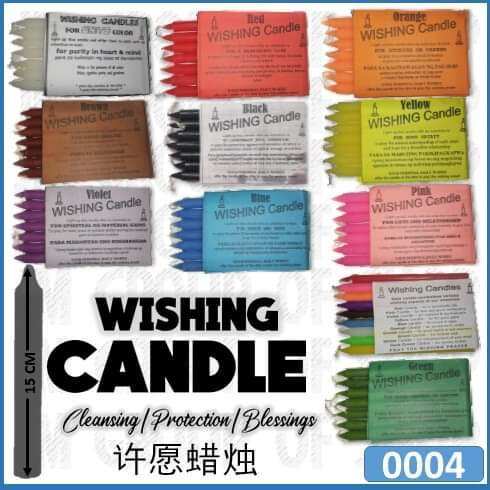 WISHING CANDLES FOR PERSONAL WISHES!!! Money and Success I Spiritual I ...