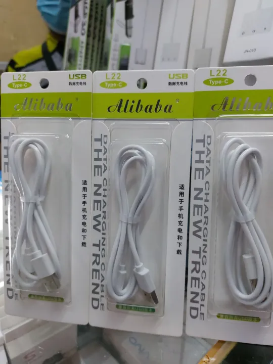 ALIBABA CABLE L22 TYPE C | Lazada PH