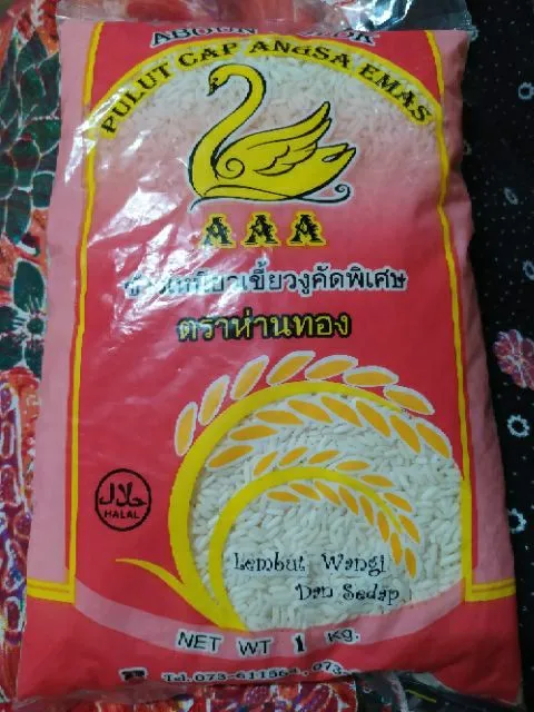 Beras Pulut Cap Angsa Emas 1kg | Lazada