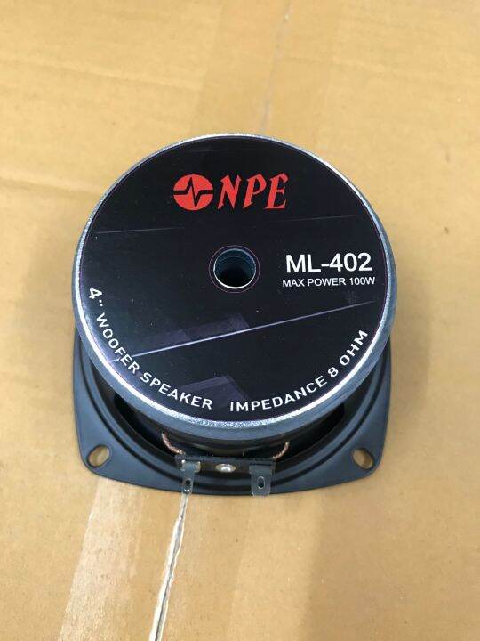 ดอกลำโพง4นิ้วNPE ML-402 | Lazada.co.th