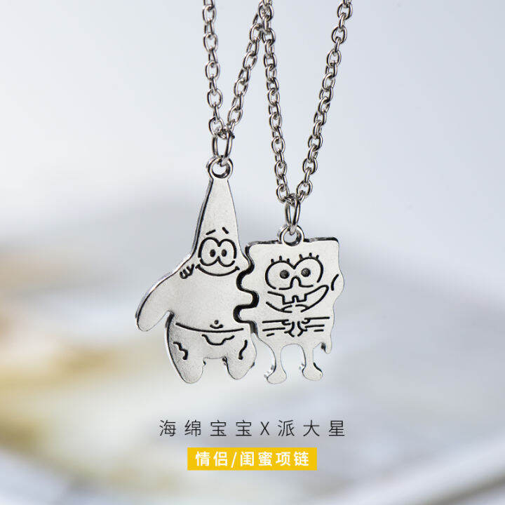 Cartoon SpongeBob and Patrick Star Necklace Men's and Women's Sweater ...
