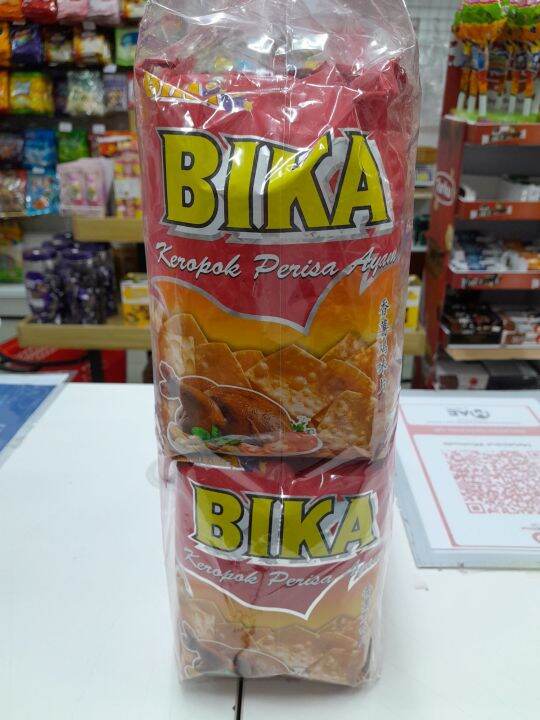 BIKA KEROPOK PERISA AYAM / CHICKEN FLAVOURED CRISPY SNACKS (60G X 10 ...