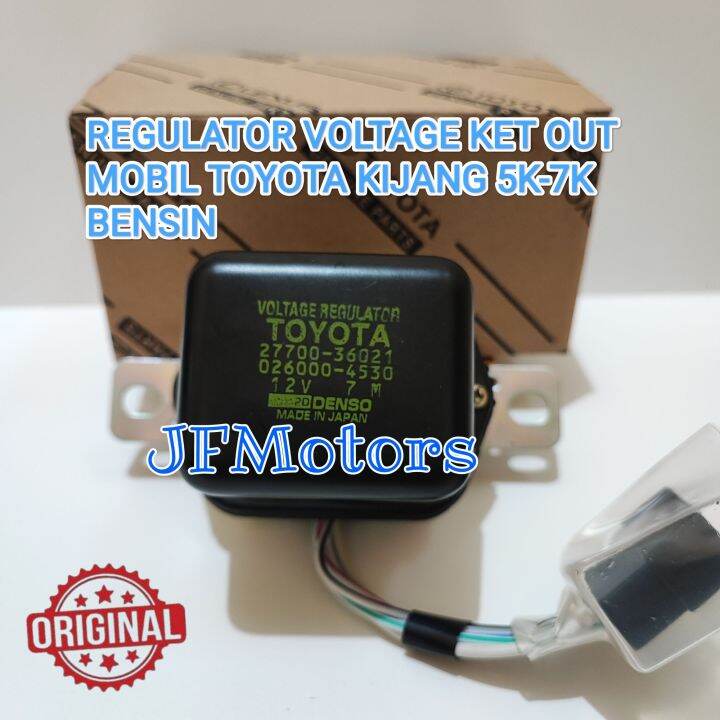 Ket Out Ketot Regulator Assy Toyota Kijang 5k Kijang 7K Bensin Original | Lazada Indonesia