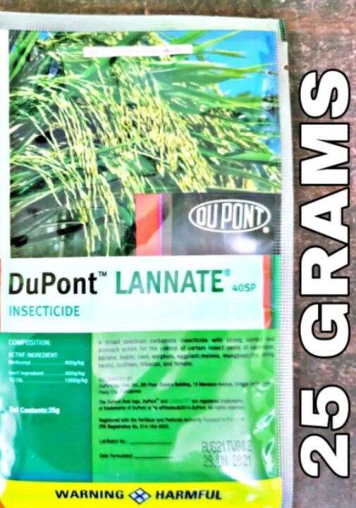 DUPONT LANNATE METHOMYL INSECTICIDE (25 GRAMS) | Lazada PH