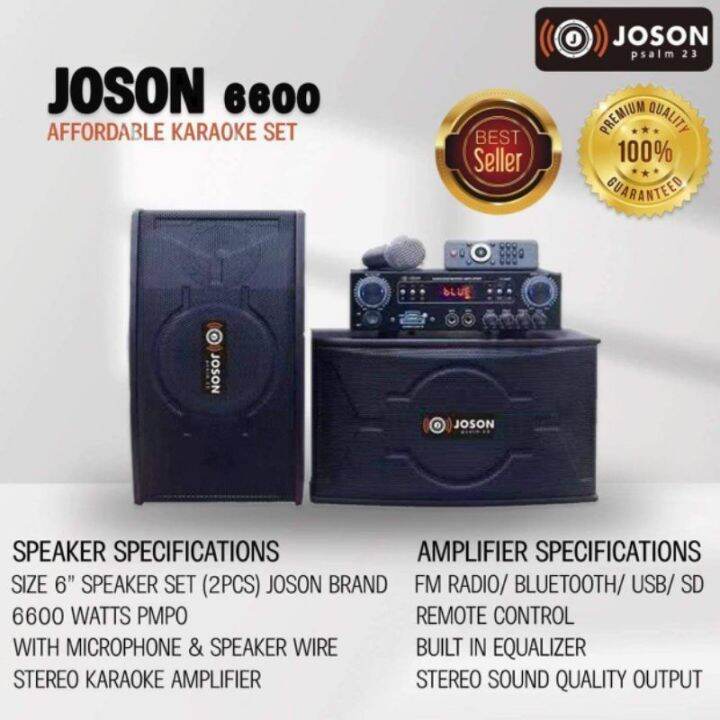 Joson JS-6600B Micro Component Speaker System | Lazada PH