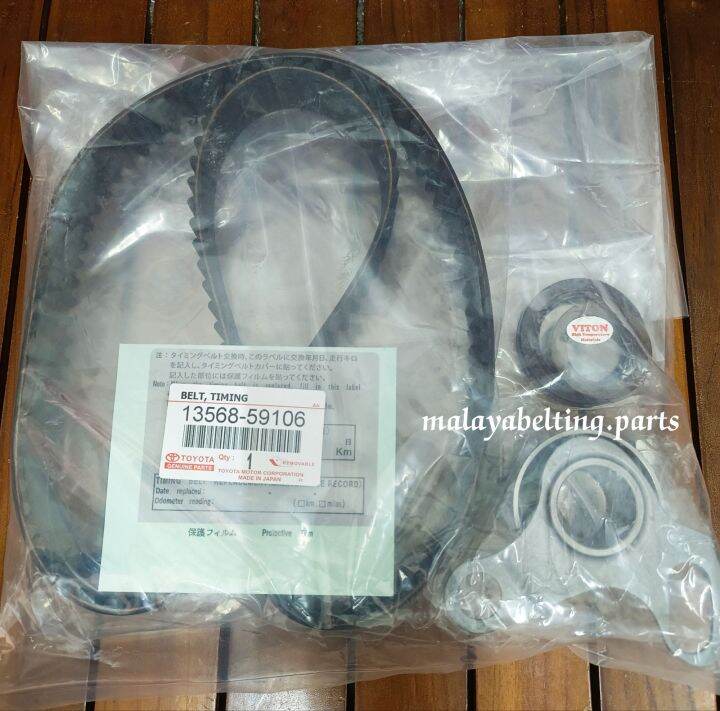 TOYOTA DYNA / 3L / 5L / LH171 / 2L2/ LH80 / LN106 / LN166 ( 129R31 ...