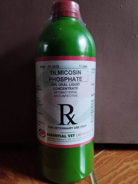 Essential vet | Tilmicosin Phosphate 25%(1Liter) | Lazada PH