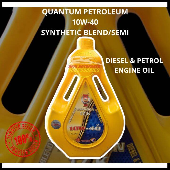Quantum Petroleum Typhoon 17k 100% Virgin Base 10W40 Semi Synthetic Car ...