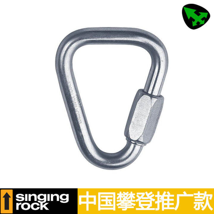 Genuine Sole G Singing Rock Cave Exploration Galvanized Steel Mellon ...