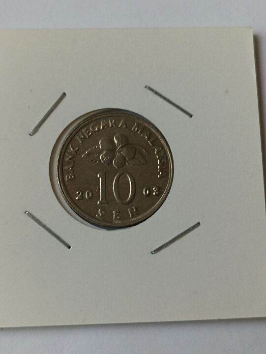 10 Sen Syiling 2003 | Lazada