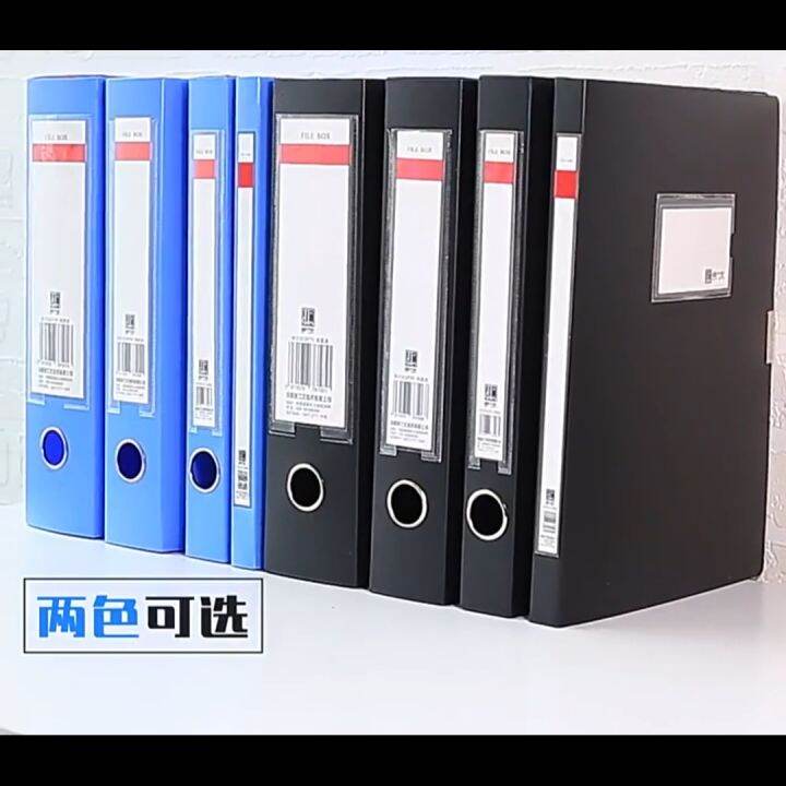 Long Size File Box Large Capacity Paper Folder Organizer File Organizer ...
