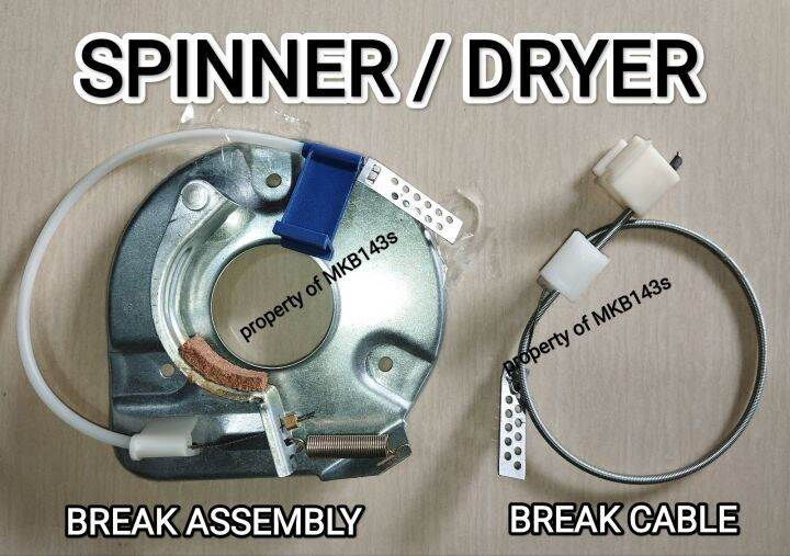 WASHING MACHINE PARTS, SPINNER/DRYER BREAK CABLE BREAK ASSEMBLY | Lazada PH