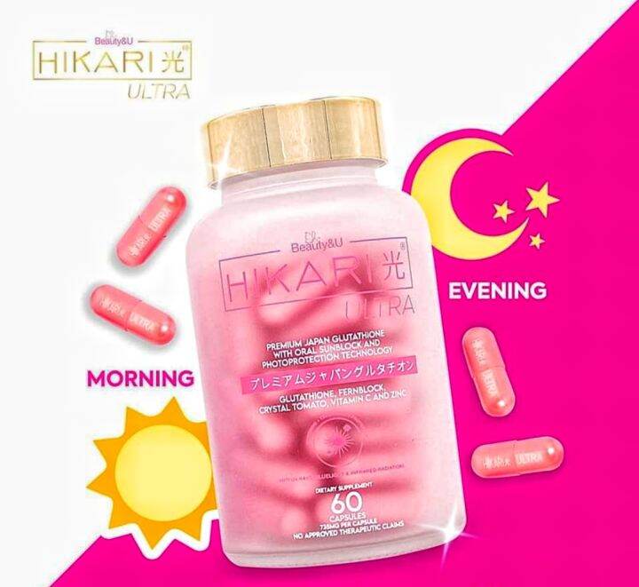 Hikari ultra glutathione capsules | Lazada PH