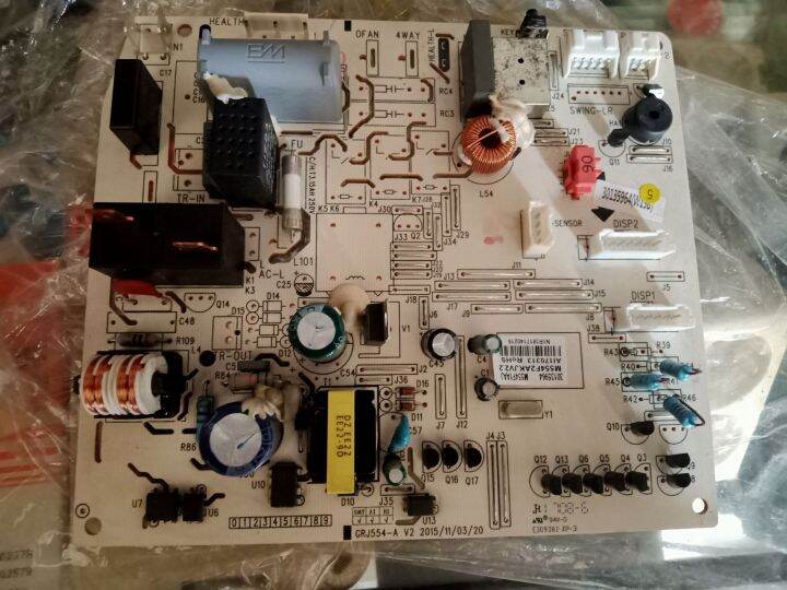 modul AC AQUA sesuai gambar | Lazada Indonesia