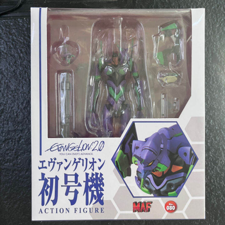 Toystoreshop Anime NEON GENESIS EVANGELION EVA MAF080 EVANGELION-01 EVA ...