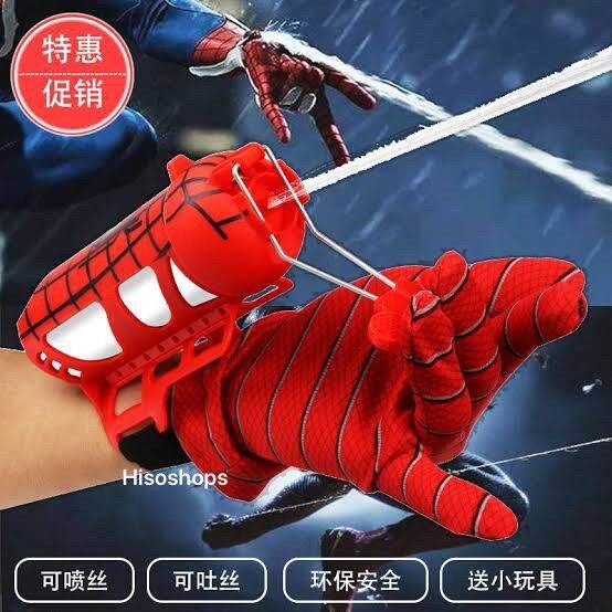 SPIDER-MAN LAUNCHER SET ถุงมือสไปเดอร์แมนยิงใย แถมฟรีสเปย์ยิงใย 1 ขวด ...
