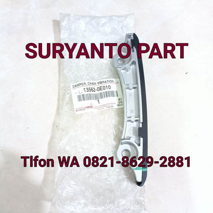Timing Damper Chain Vibration No.2 Toyota Innova Reborn/Fortuner VRZ/Hilux Revo/Hiace Diesel 1GD ...