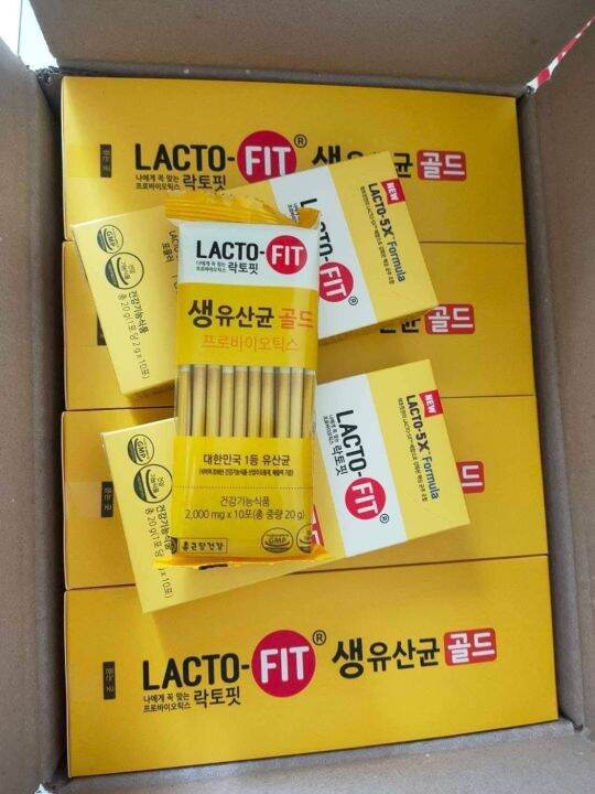 Lactofit probiotic 1 pack/10 pieces | Lazada.co.th