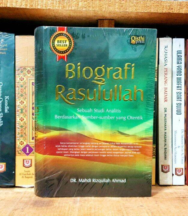 Buku Biografi Rasulullah - ORIGINAL | Lazada Indonesia