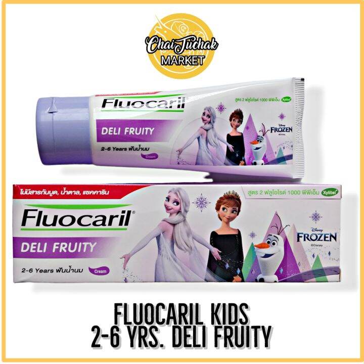 Fluocaril KIDS DELI FRUITY Toothpaste (2 to 6 Years Old) Bi Fluoride ...