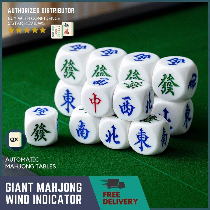 🀄 (𝐒𝐆 𝐒𝐓𝐎𝐂𝐊𝐒) Giant Mahjong Wind Indicator | Mahjong Direction ...