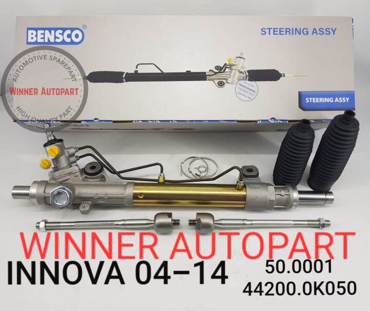 RACK STEER BAK STIR RACK STEERING ASSY TOYOTA INNOVA INOVA 2004-2014 ...