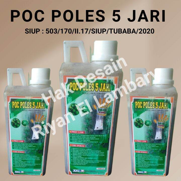 Vitamin Getah Karet POC Poles 5 Jari Pupuk Obat Perangsang Getah Karet ...
