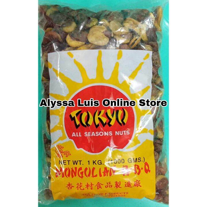 Pop Beans Kutkutin NUTS ( RANDOM BRAND ) | Lazada PH