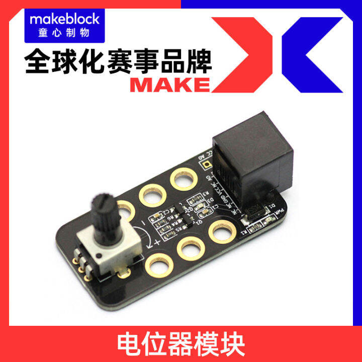 Makeblock Sensor Potentiometer Module V1.1 MBot Robot Upgrade ...
