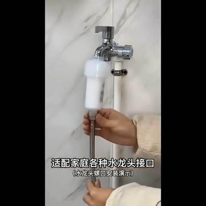 Washing Machine Water Pre-Filter, Universal PP Cotton Filter Purifier ...