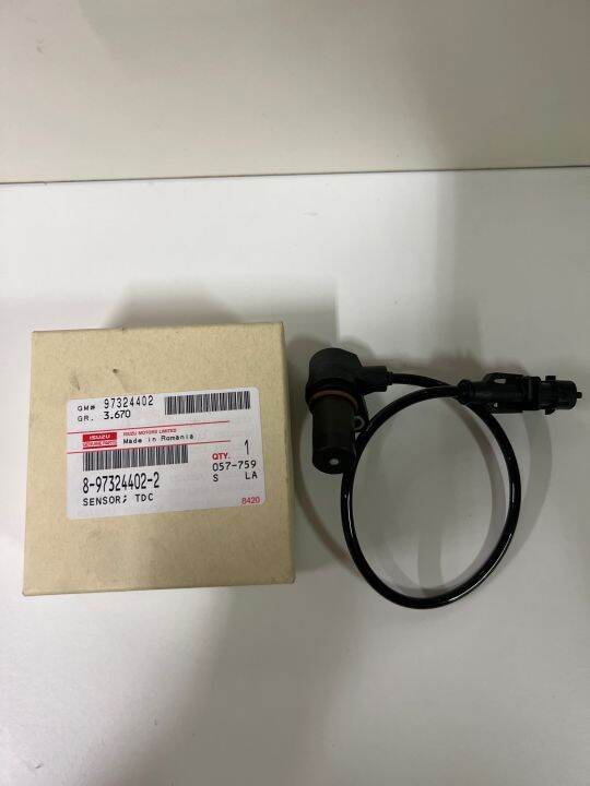Genuine Isuzu Crankshaft Position Sensor for Isuzu DMAX Made in Romania ...