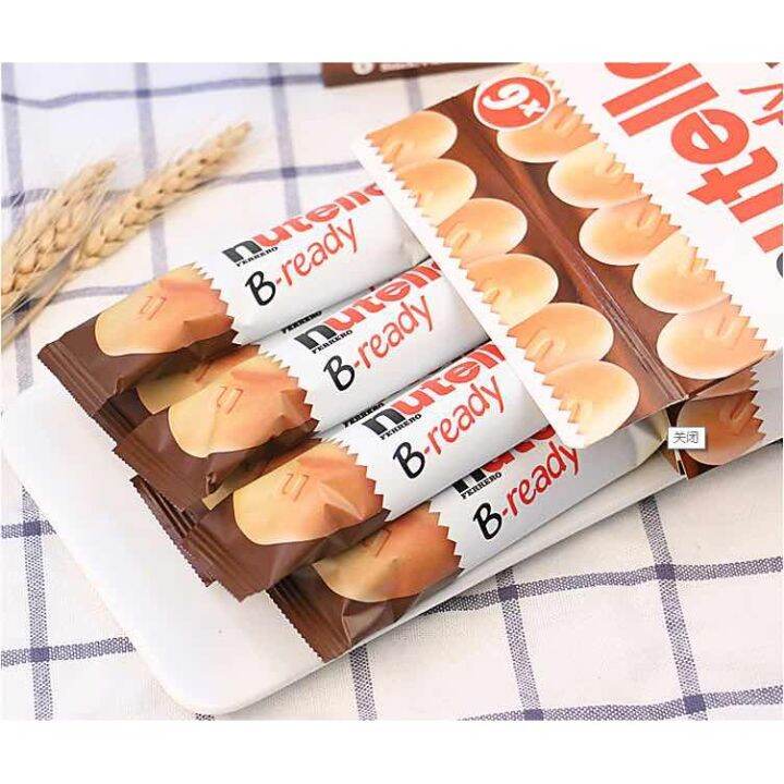 NUTELLA B READY CHOCOLATE T1 22G | Lazada