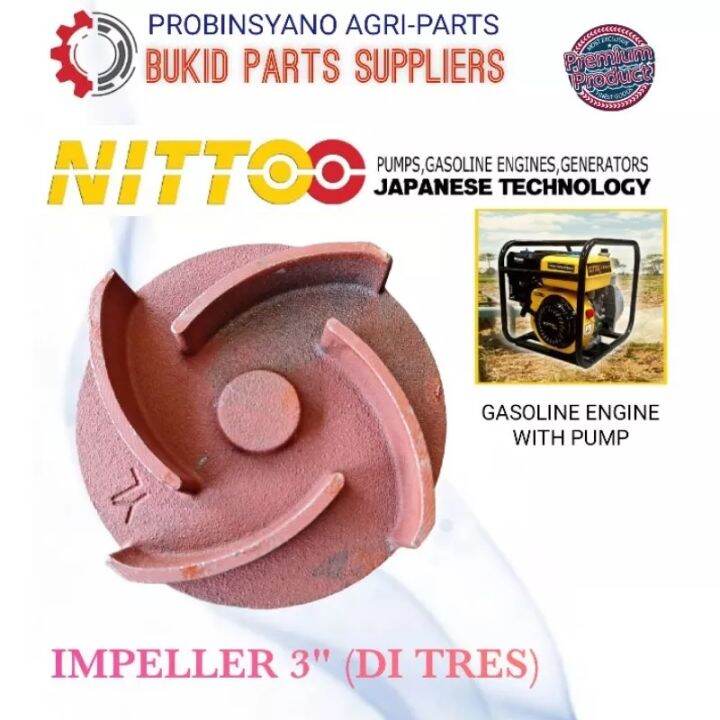 IMPELLER NITTO GASOLINE ENGINE WITH 3X3 WATER PUMP THREADED IMPELLER ...