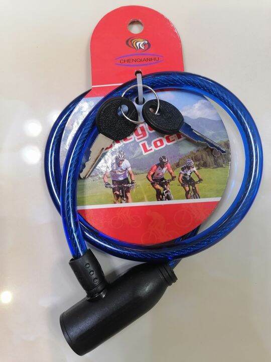 MONTERO[Ready Stock] Bicycle Lock Motorcycle Lock High Quality Lantai ...