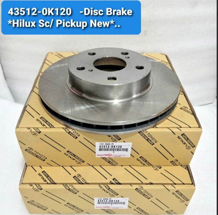 Disc Brake Piringan cakram Toyota Hilux SC Pickup New 43512-0K120 ...