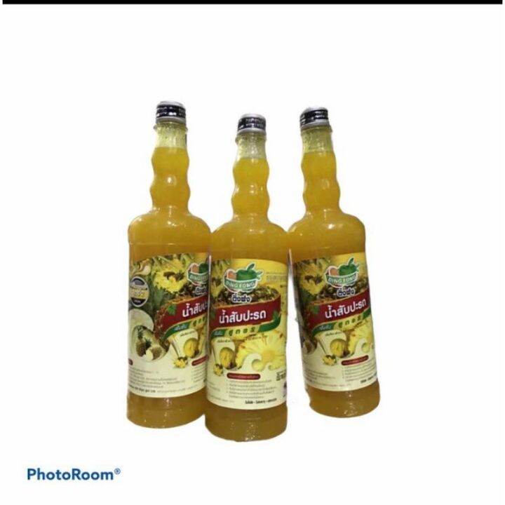 [READY STOK] DING FONG KORDIAL THAI/ PERISA AIR SYRUP THAI | Lazada
