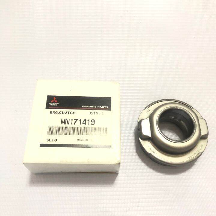 GENUINE MITSUBISHI RELEASE BEARING FOR MONTERO/STRADA 2007-2015 2.5 ...